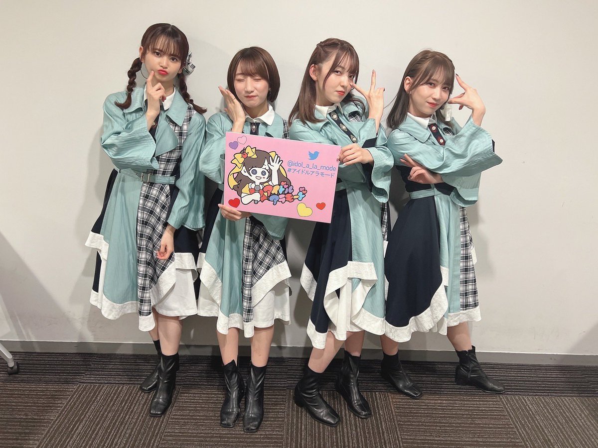 SW!CH【Official】 on Twitter: "RT @idol_a_la_mode: SW!CHさんです。 #3枚ご希望でしたので #SWICH #アイドルアラモード"