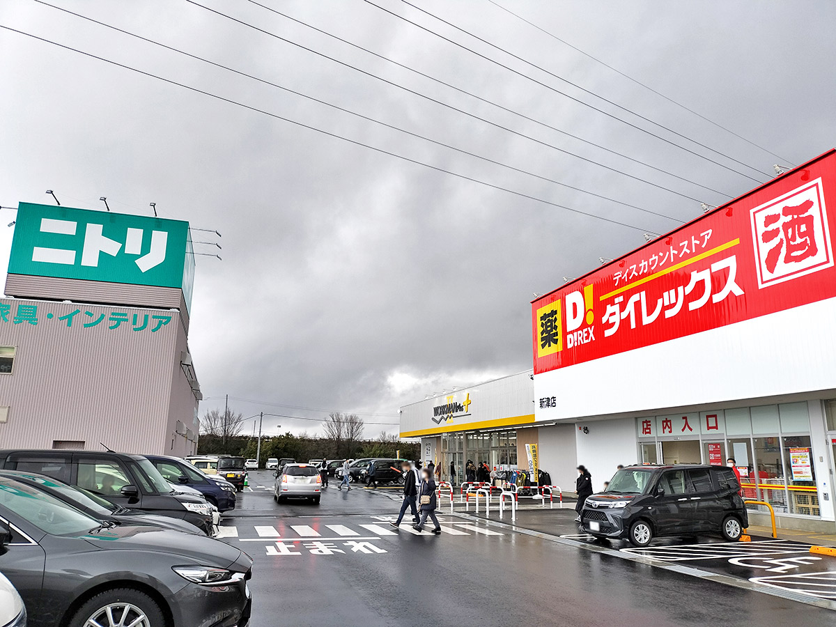 j-rakuda on Twitter: "1月12日にオープンしたWORKMAN Plus2 新津店。標準的なWORKMAN Plusに #ワークマン女子 とWORKMAN Shoesを加え ...