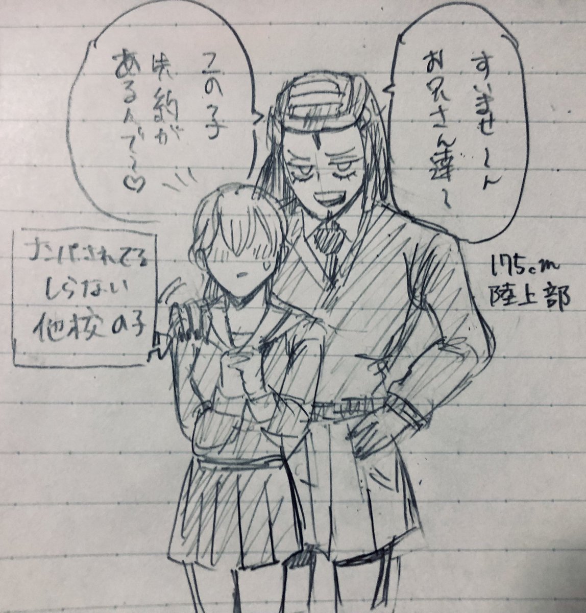 「#jjba ファントムブラッド??? 」メメタァ🍅ゑりの漫画