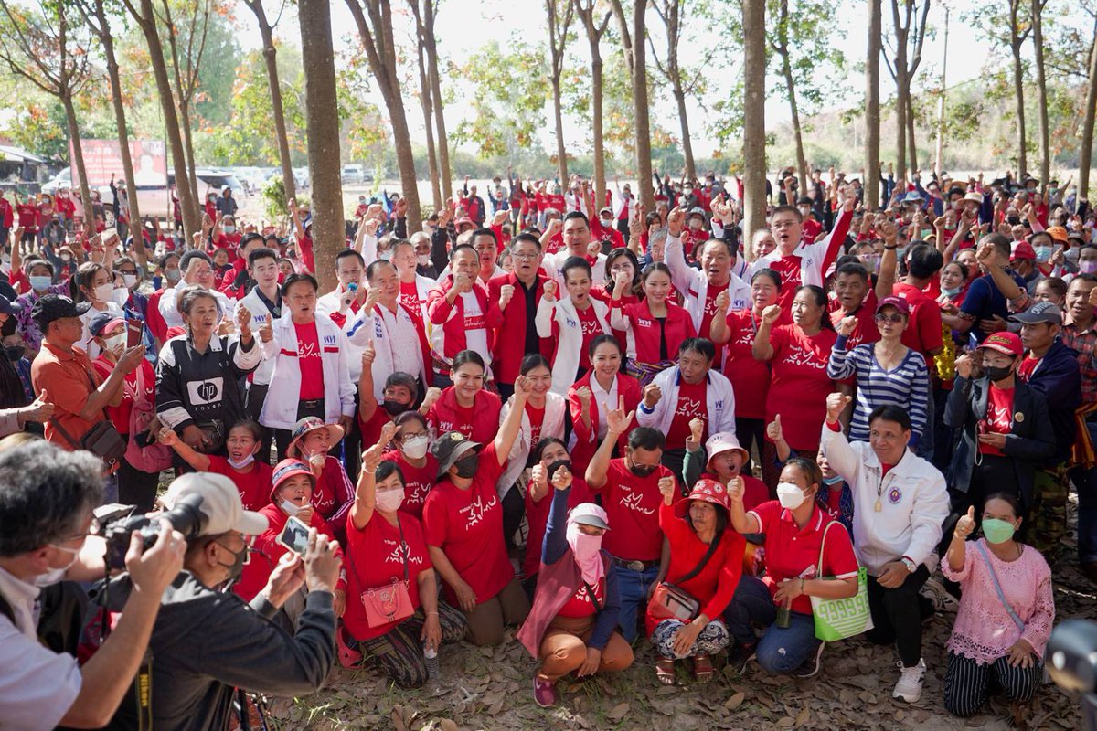 พรรคเพื่อไทย Pheu Thai Party on Twitter: "แพทองธาร ชินวัตร หัวหน้าครอบครัวเพื่อไทย ประเสริฐ จันท ...