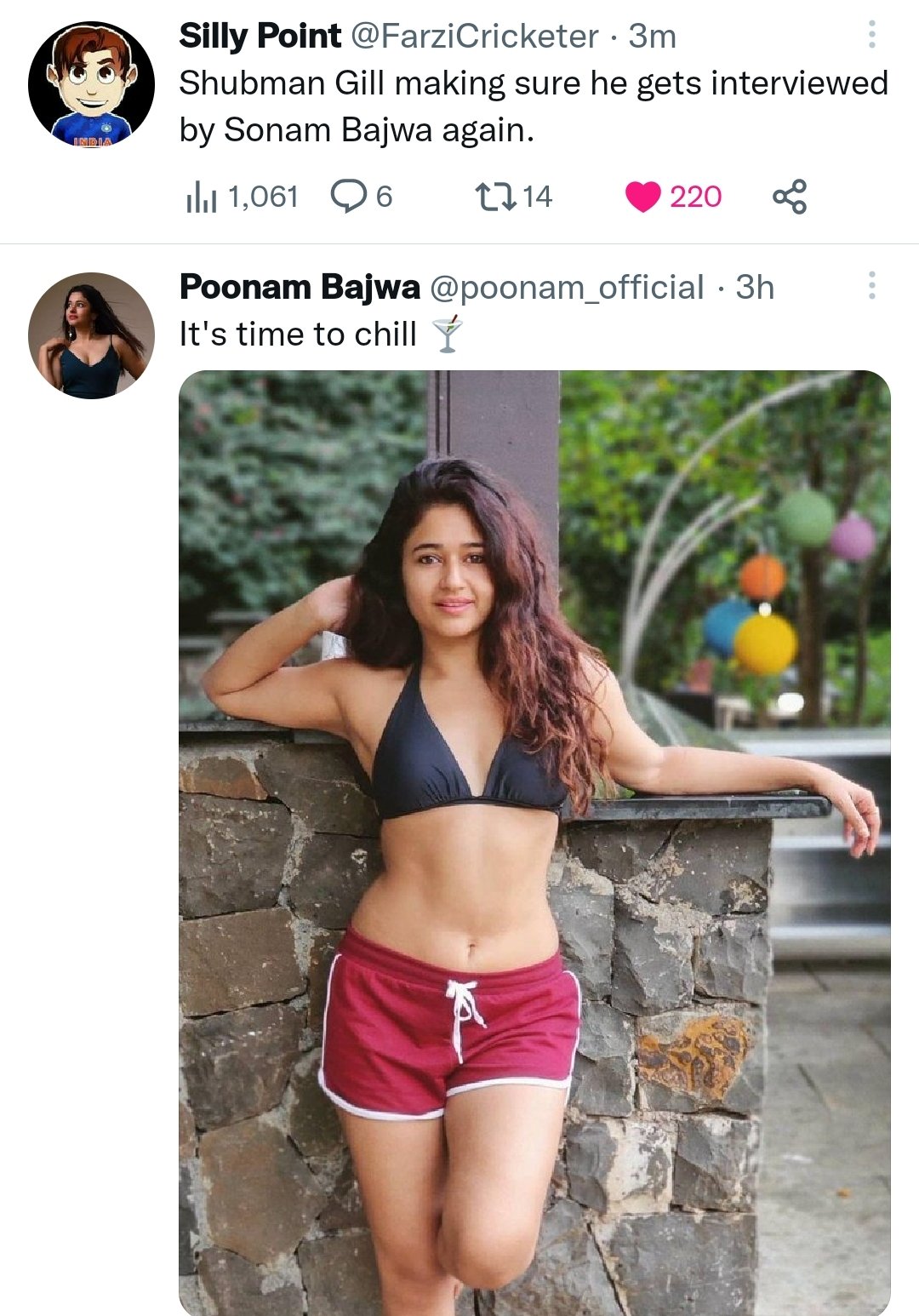Roy on Twitter: "@FarziCricketer Meanwhile Poonam Bajwa https://t.co/DZB17R9I5m" / Twitter