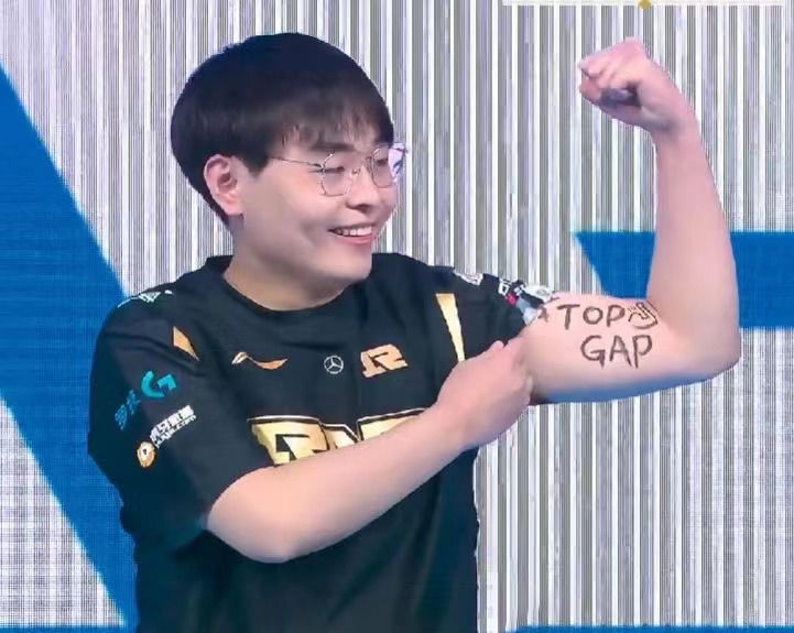 LPL on Twitter: "LPL LEVEL WALK-INS 🤣 https://t.co/rpn1dop1JC" / Twitter