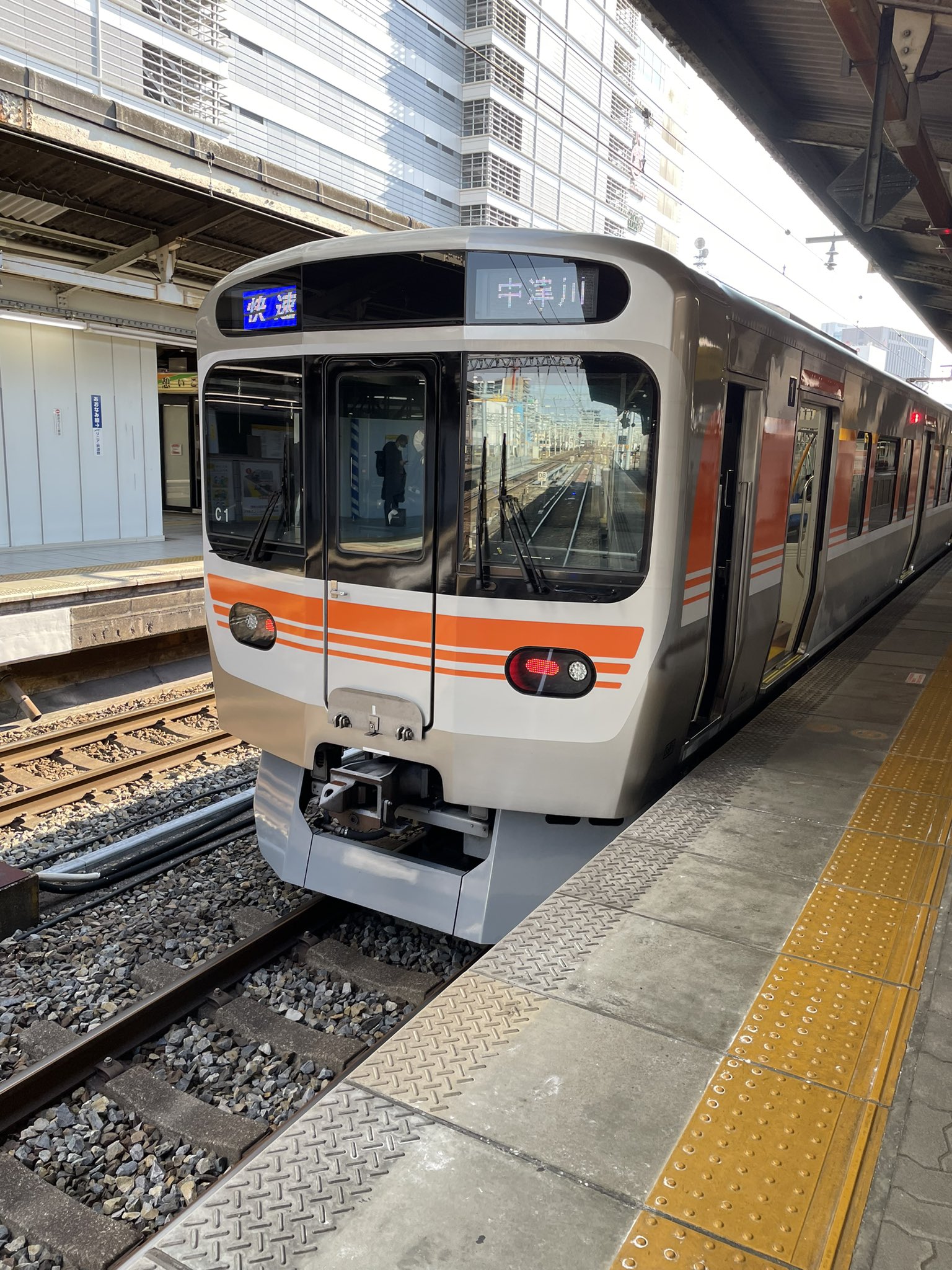 ハロ鉄Acty'23@mm'22小田湘南線©︎💉💉💉💉 on Twitter: "豊橋への315系乗入れは恐らく夜間滞泊位ではないかと予測。 とにかく315系は東海道線名古屋地区においては名鉄 ...