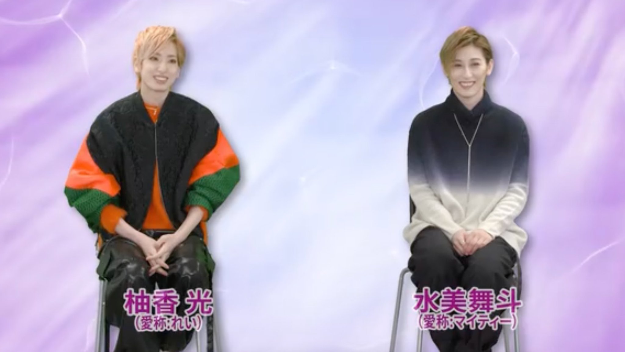 Yuzuka's Hibiscus🌺 on Twitter: "WOWOW うたかたの恋/ENCHANTEMENT CUT #柚香光 #水美舞斗 https://t.co/kM06LoSa46 ...