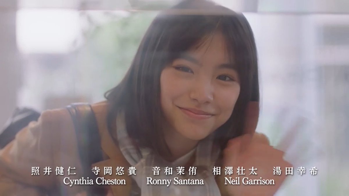 城丸香織 on Twitter: "#ゲットレディー TBS Get Ready!＠當真あみc"