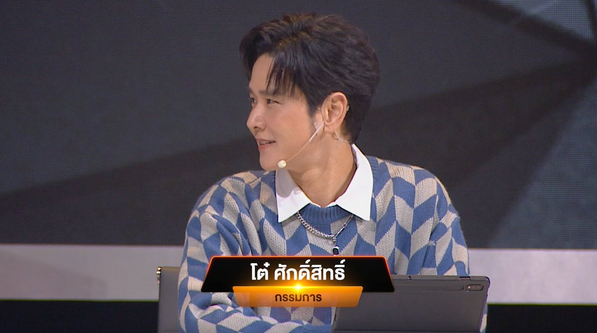 Project Alpha on Twitter: "Are you ready? เตรียมตัวพบกับ #ProjectAlphaTHEP5 เปิดช่อง GMM25 หรือ ...