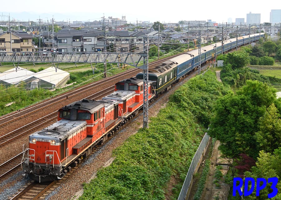 RDP3 on Twitter: "@pikacyu652127 @tec_300x 山陰からの戻りは、梅小路短絡線経由で方向転換。 DD51重連牽引でした。ロクイチ撮りたかった！ https ...