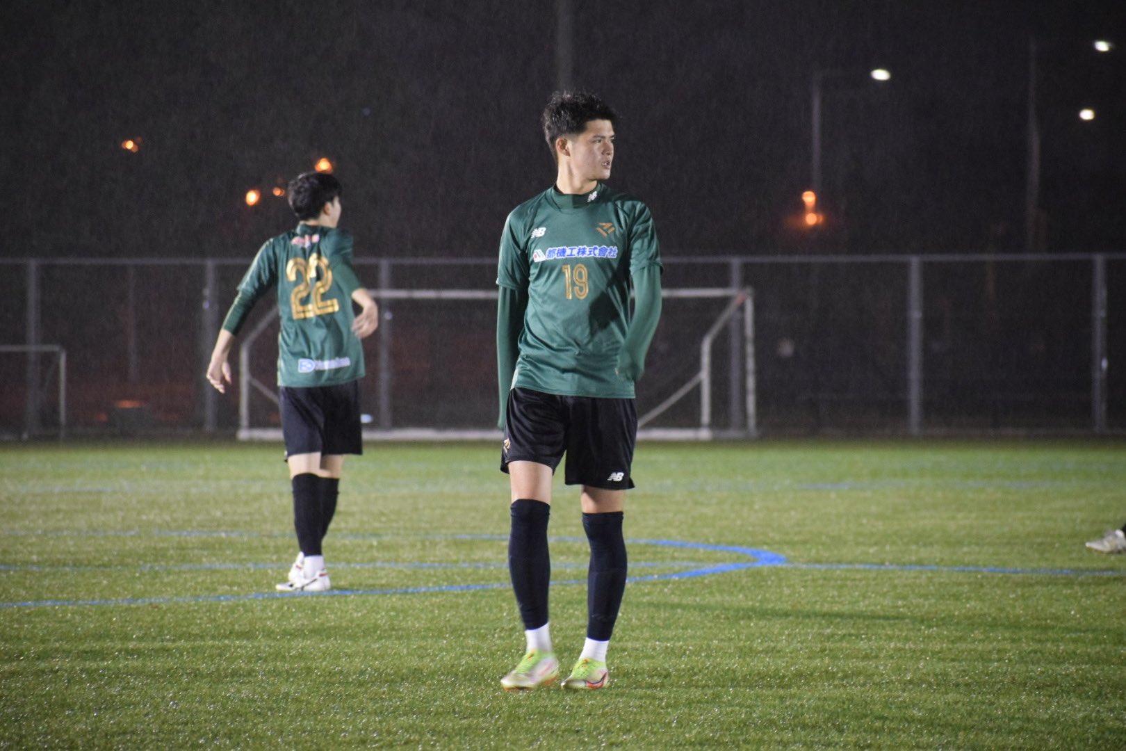 MATSUDO CITY FC on Twitter: "【TOP_2023.1.15】 TRM vs FLUTTO-FLUTTO @FLUTTOFLUTTO2 2-3 9中山 15渡邊（19 ...