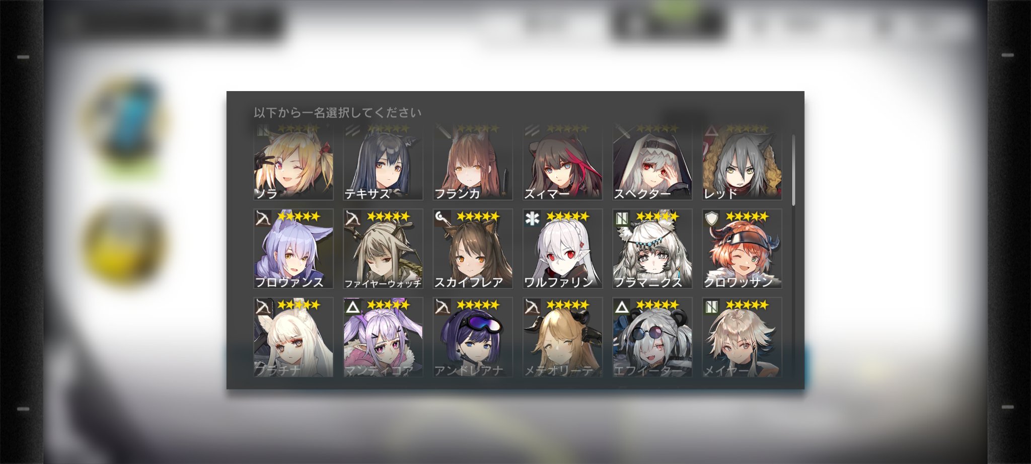 タラコ (@Tarako_ark) / Twitter