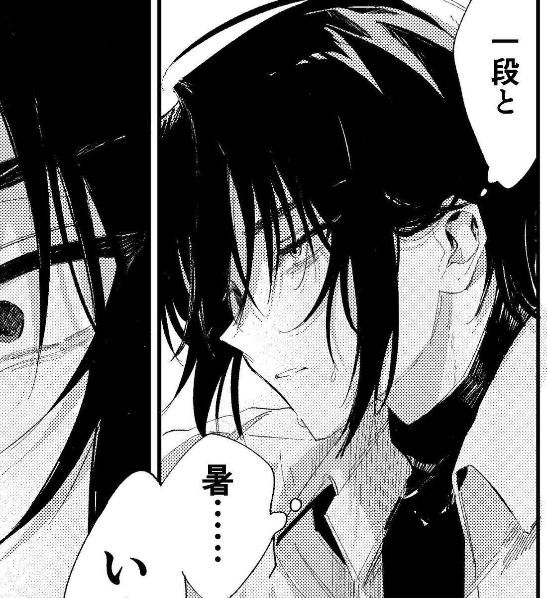 きしゃりん On Twitter 癖と思想の押し付けにより、夏にハイネックを着用しなくてはならないいおりさん