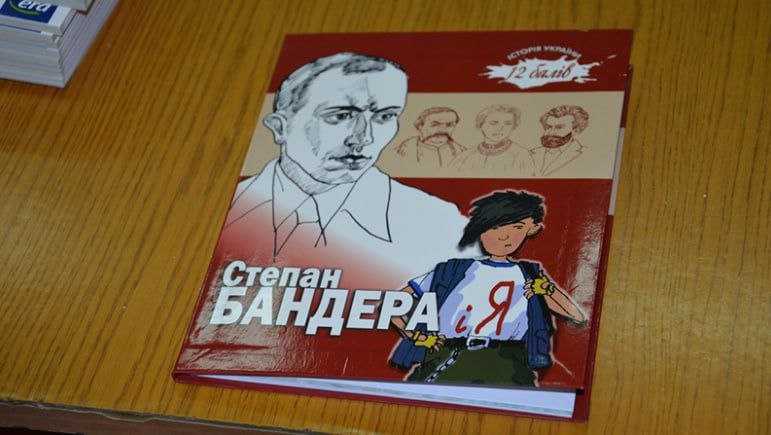 🇺🇦🧵 'Stepan Bandera and I', a brand new children's book in the Ukraine ...
