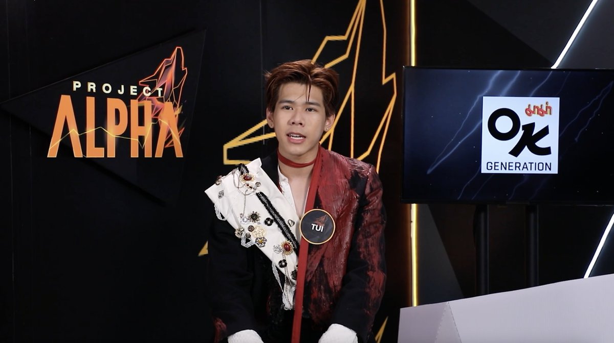 Project Alpha on Twitter: "คนสุดท้ายที่ได้ไปต่อ ก็คือ “A26 ตุ้ย ” 🐺 YT Link : https://youtu.be ...