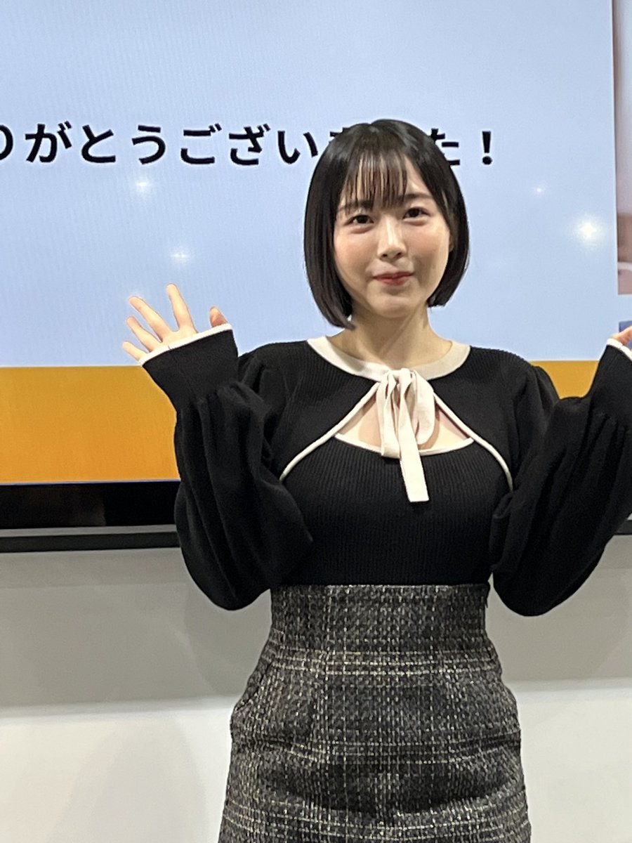 夜道 雪 ️サムライメイデン発売💕 on Twitter: "RT @GF_DW5W: 初めて夜道雪さんを生で見ましたが、想像以上に可愛かった‼︎ #オートサロン2023 #夜道雪"