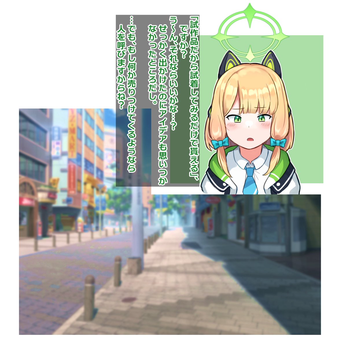 ネーポルマ on Twitter: "RT @HeLL2Heimu: ﾋﾞｭﾙmdr/mmi ミレモブ化 全差分はpixivにhttps://pixiv.net/artworks ...