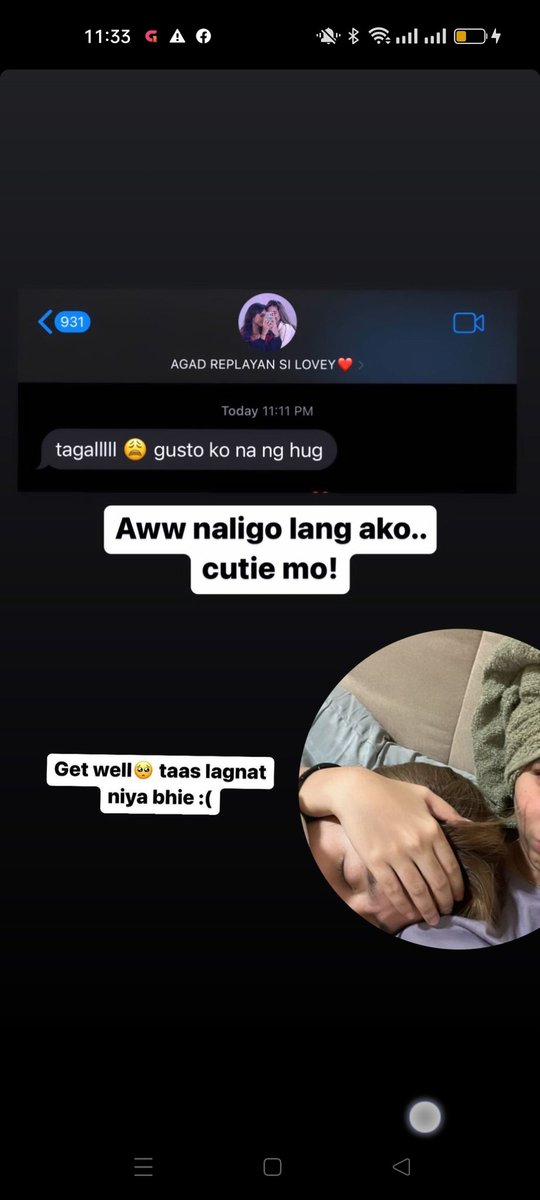 Row |★彡 𝔸𝔾𝕄𝕩ℕ𝕊 | 𝐀𝐍𝐆𝐆𝐄 𝐒𝐎𝐋𝐈𝐃𝐒♡ on Twitter: "Totoo sinabi ni ate judith🥺 di si gayle makatulog ...