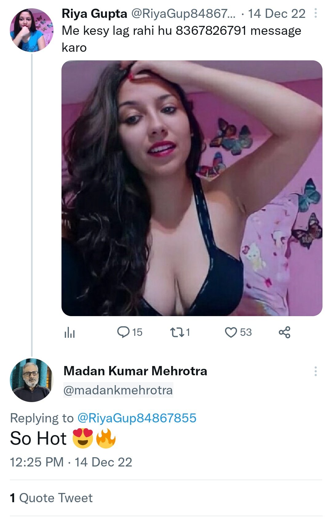 Raman on Twitter: "@i_desi_surya @Sumi_Scorpio Sadly No..just dipsticked his handle https://t.co ...