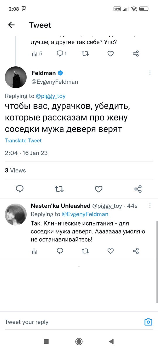Фил Ранжин On Twitter Rt Rbtsv Господи когда вам кто то говорит что надо просто верить в