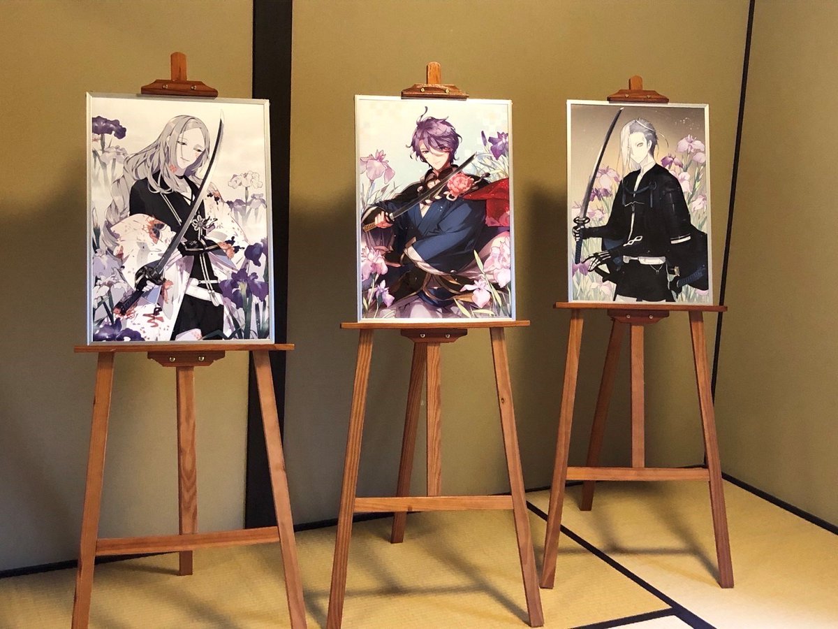刀剣乱舞 本丸通信 【公式】 On Twitter Rt Bunkyotokyo 【お知らせ】文京区×刀剣乱舞 Online 114(土)より、コラボレーションイベントがスタートし