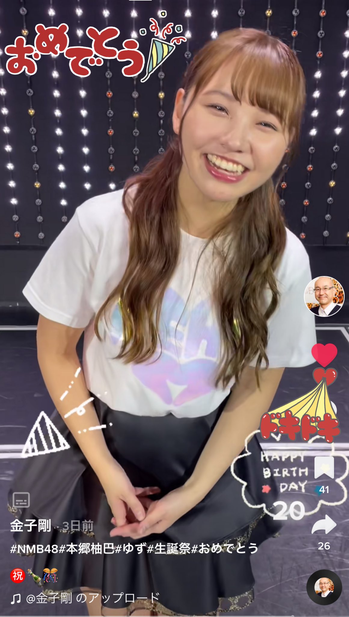 YUZZER@ぱられるわーかー on Twitter: "@yuzuha_hongo おふしょっとも かわい👉🧵いとおしすぎ 🔋#会ってゆずちゃーじしたい笑 https://t.co ...