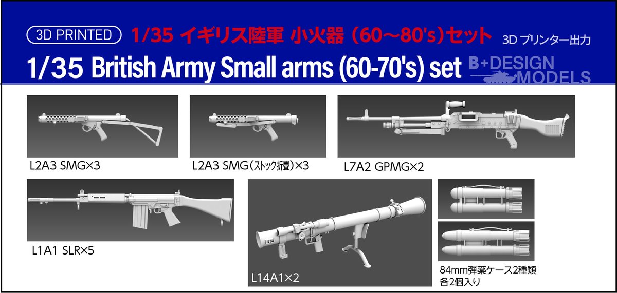 びーでざ (@ryogugu) さんのモデル作品まとめ (14 件) - Twoucan