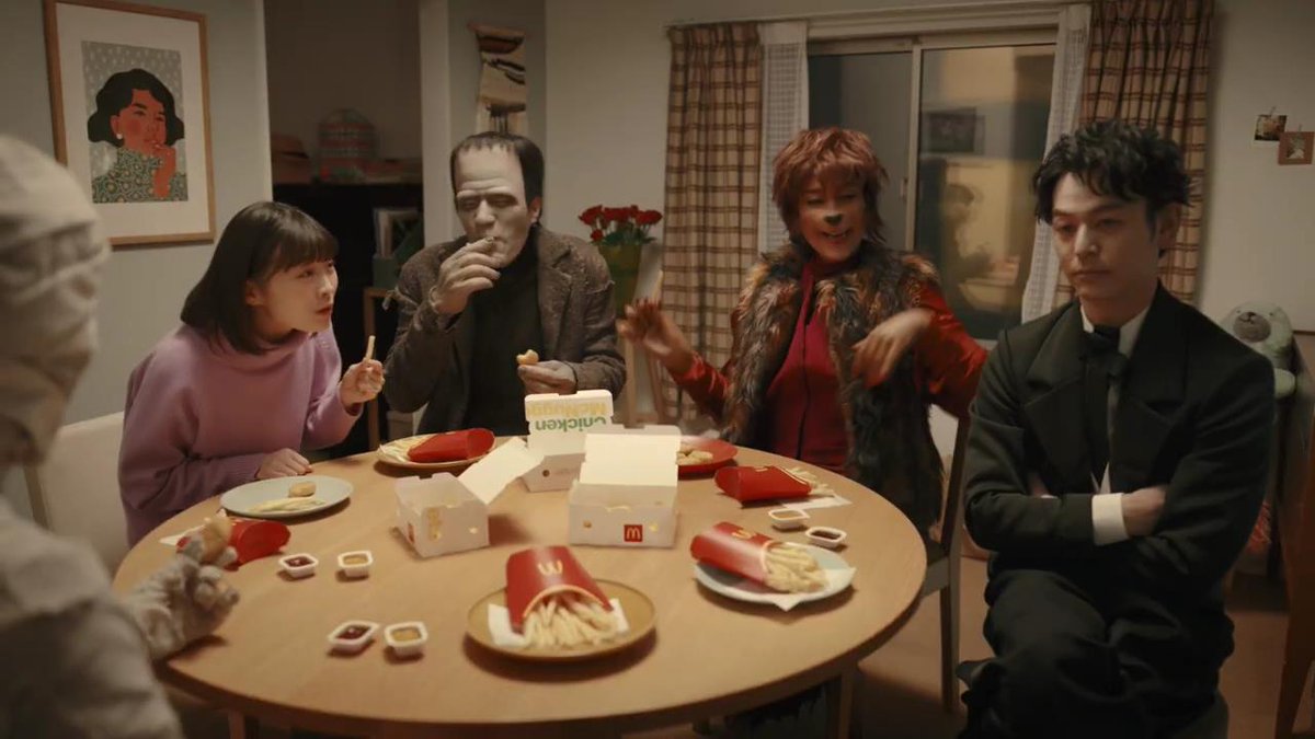 動画NOW on Twitter: "妻夫木聡 伊藤沙莉 塙宣之 LiLiCo が出演する 日本マクドナルド のCM「夜マック店長／新しい友達」篇 https://douganow.jp ...