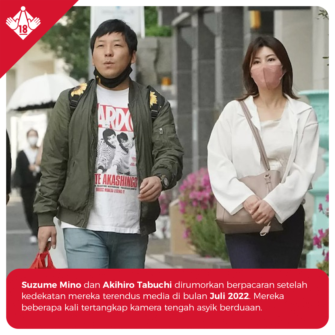 javminded on Twitter: "Di awal bulan Januari 2023 dikabarka Suzume Mino akan segera dinikahi ...