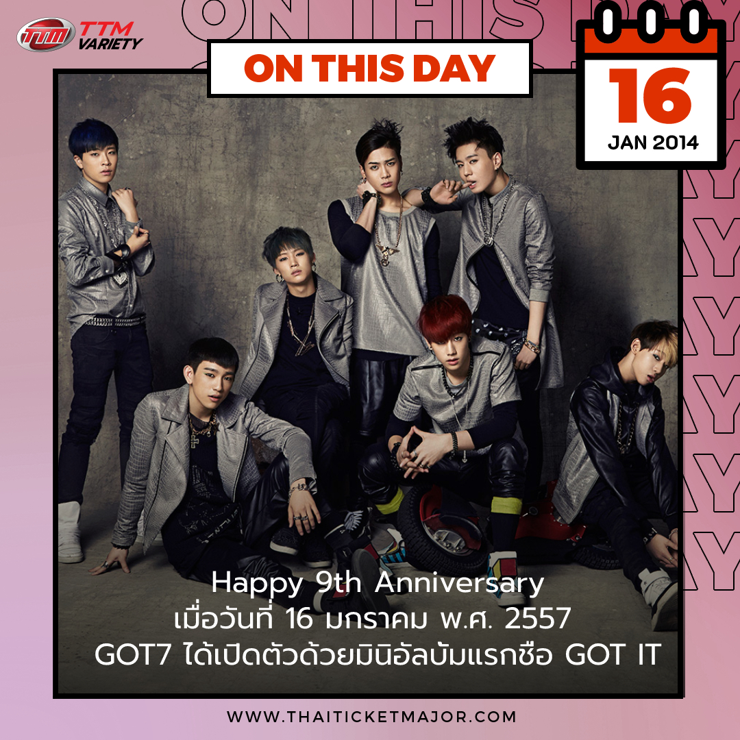 Thaiticketmajor on Twitter: "Always And Forever GOT7 Happy 9th Anniversary 💚🥳 📆 ON THIS DAY ...
