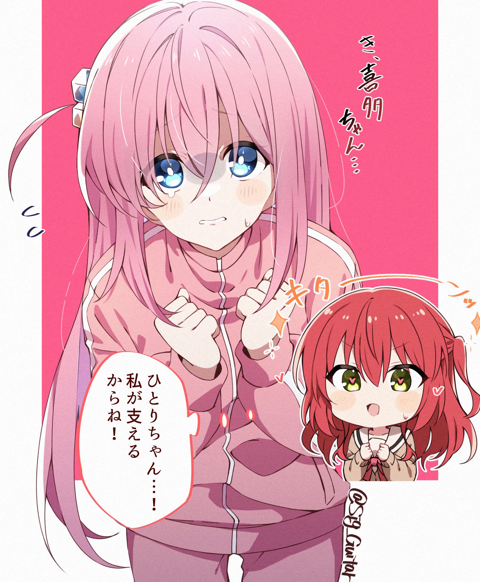時暮 on X: 時暮 on X: