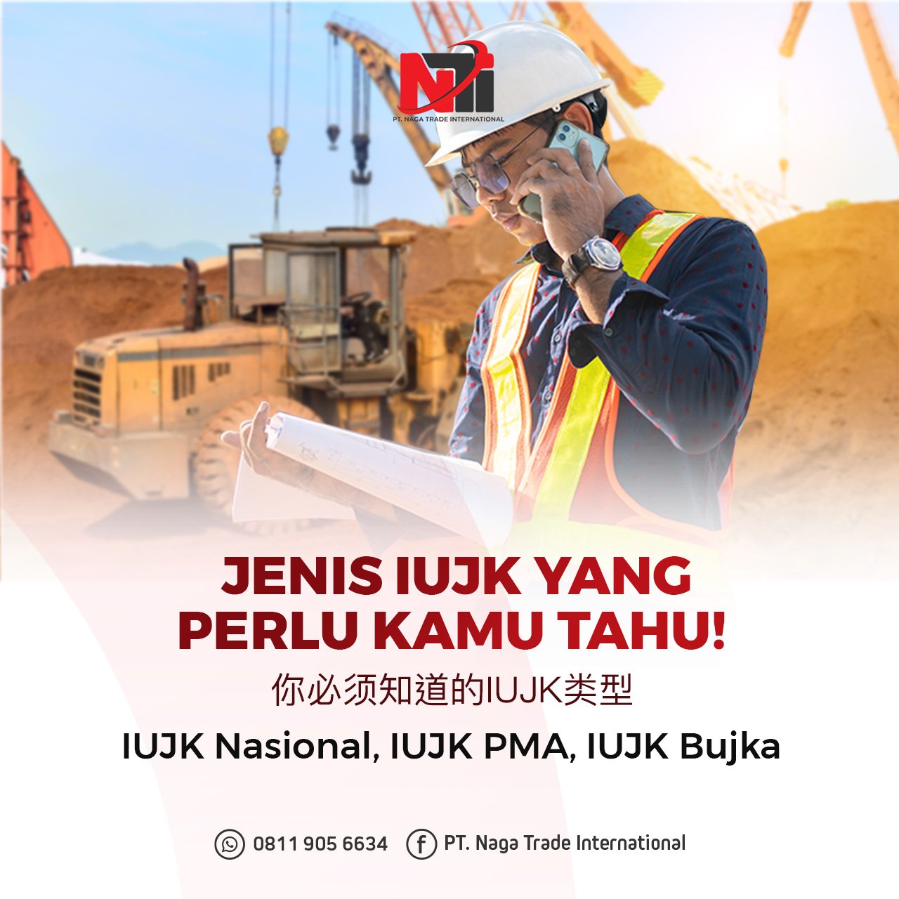 PT NAGA TRADE INTERNATIONAL (@Nagatrade_Int) / Twitter