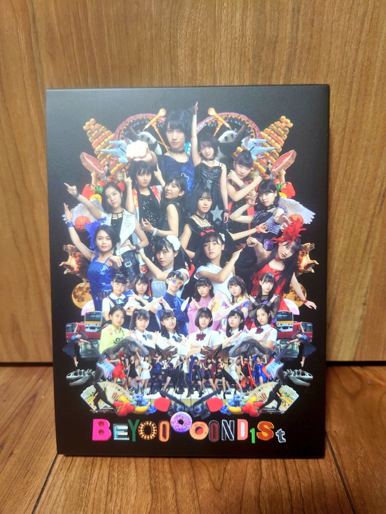 でこひろ on Twitter: "BEYOOOOONDS買うてもた。"