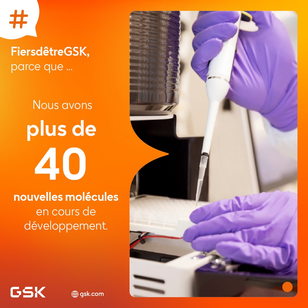 Accueil | GlaxoSmithKline France