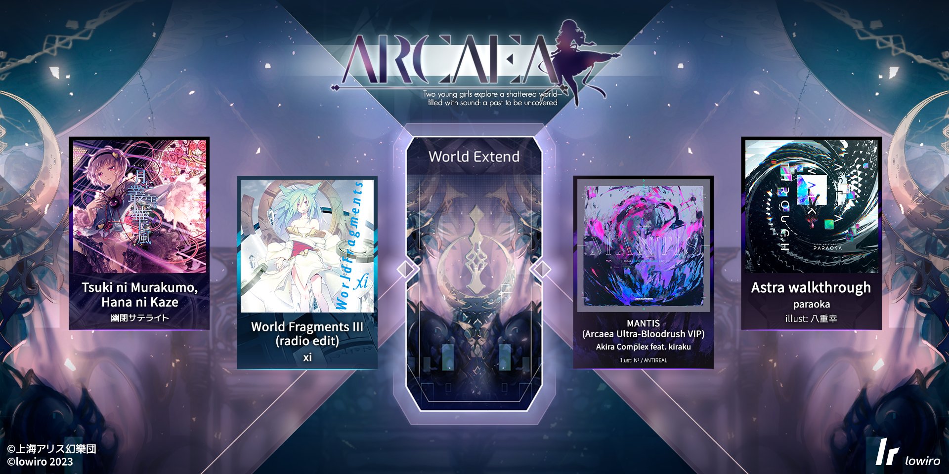 Arcaea on Twitter: "World Extend is reborn with 5 new songs on 1/26 in v4.2. Break into a new ...