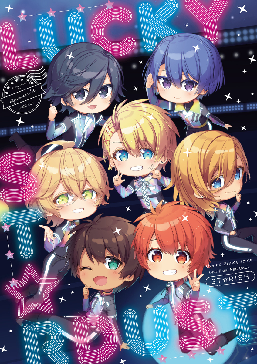 平原︎︎☁東5ツ45b on Twitter: "【プリ★コン18】ST☆RISHオールキャラ4コマ本 #うたの☆プリンスさまっ♪ #ST☆RISH #うたプリ #プリ★コン18 https ...