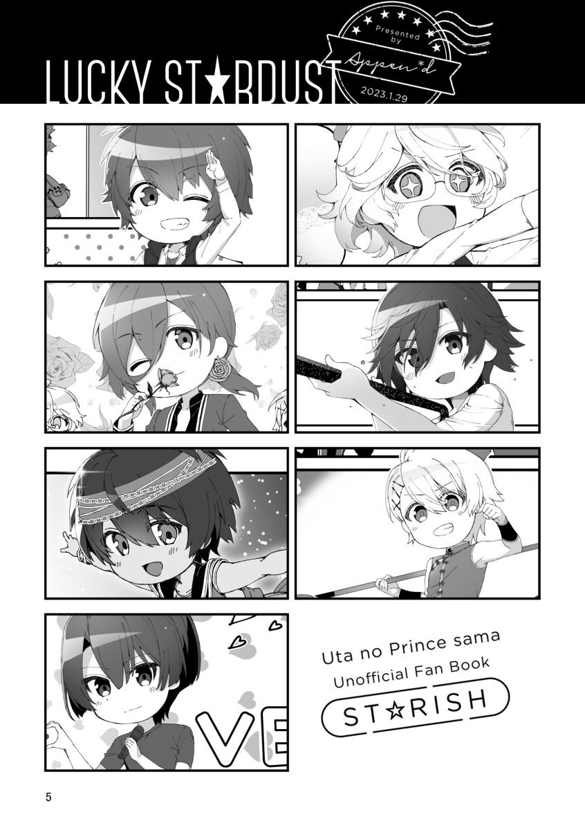 平原︎︎☁東5ツ45b on Twitter: "【プリ★コン18】ST☆RISHオールキャラ4コマ本 #うたの☆プリンスさまっ♪ #ST☆RISH #うたプリ #プリ★コン18 https ...