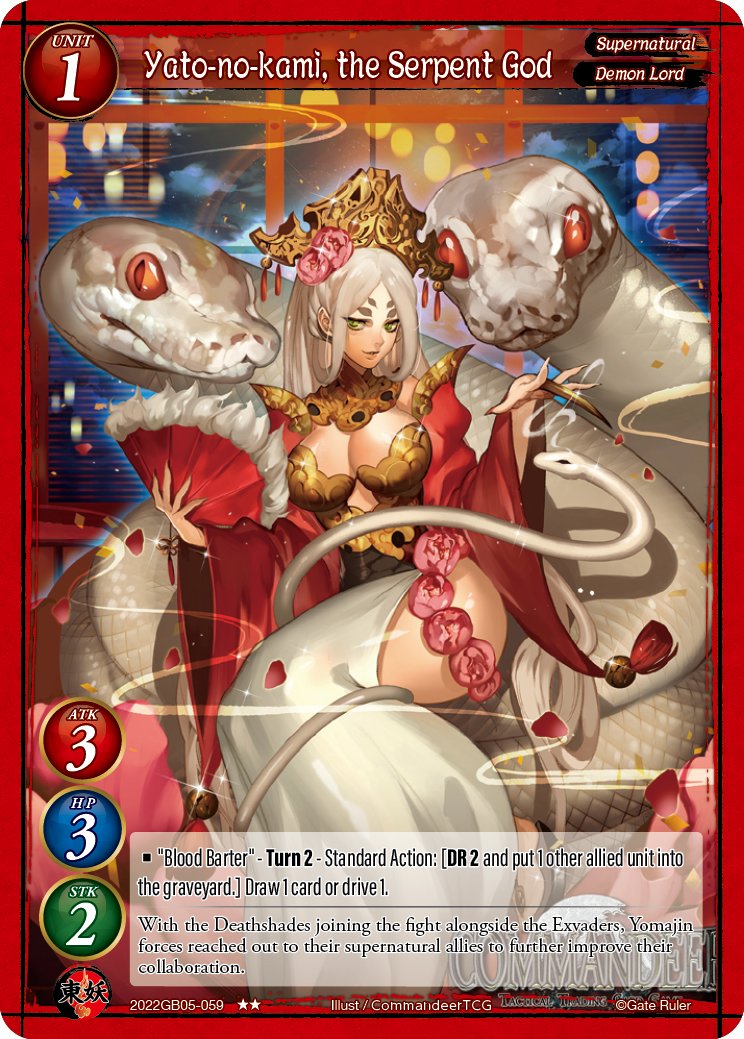 Gate Ruler Europe on Twitter: "New spoiler of #GateRuler Booster Set Vol.5 "Shout with the Geas ...