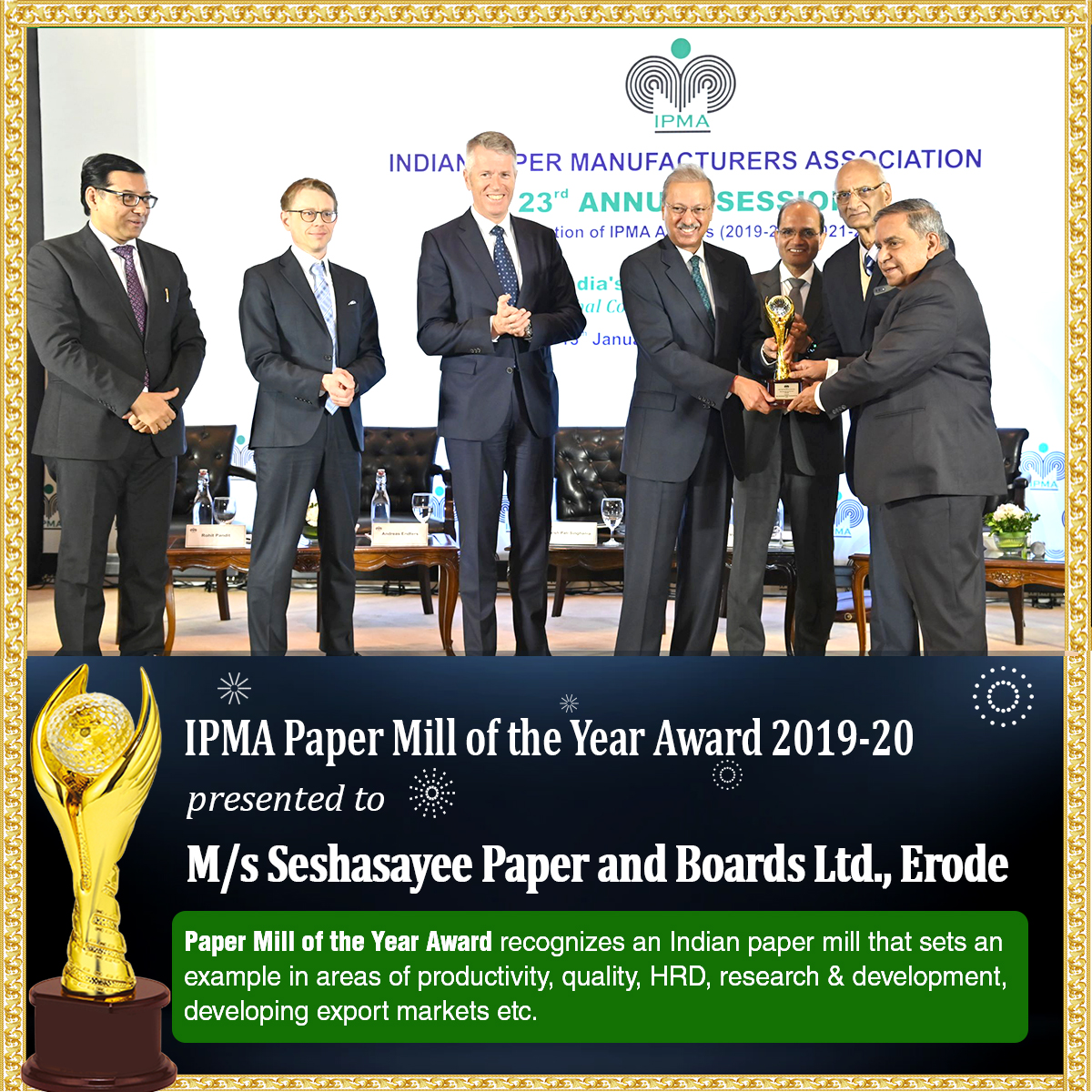 IPMA On Twitter Seshasayee Paper And Boards Ltd Erode Is The Proud ipma-on-twitter-seshasayee-paper-and-boards-ltd-erode-is-the-proud