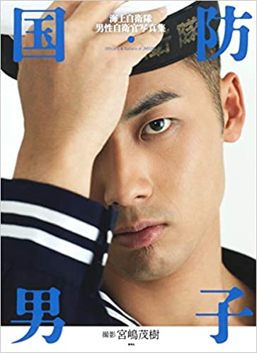 media space GEOFRONT(@GEOFRONT_osaka) - Twilog (ツイログ)