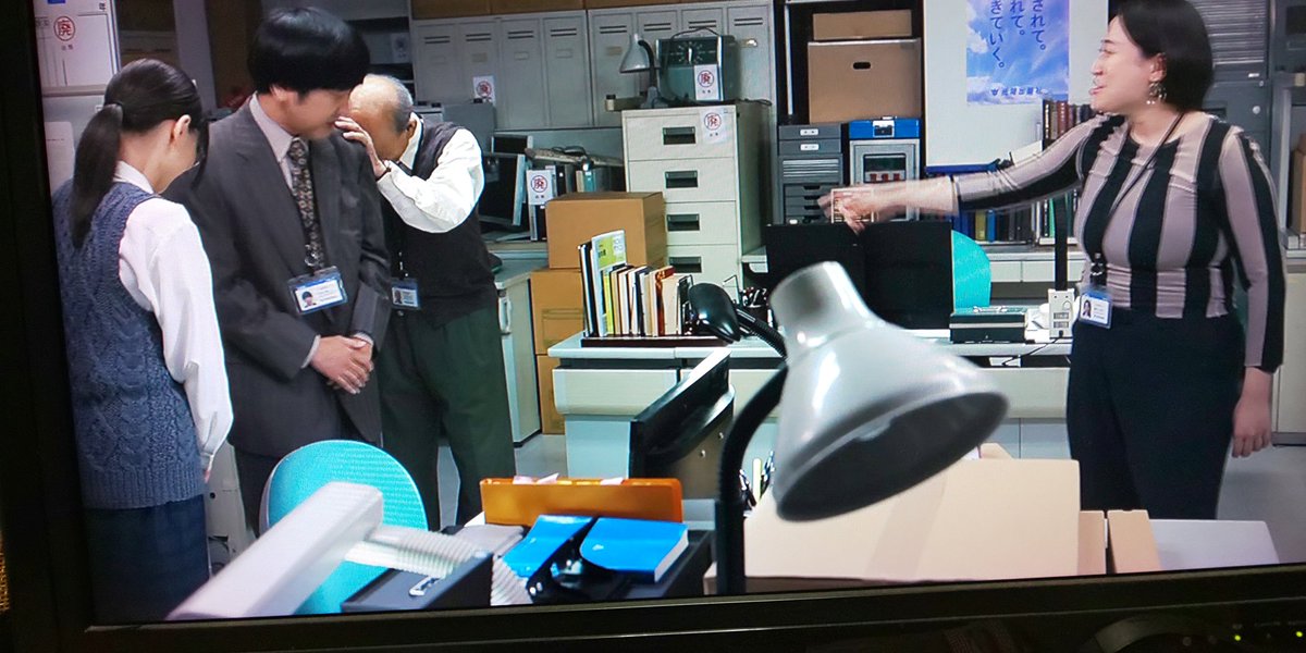 さやどぅーはー on Twitter: "鞘師里保 NHK夜ドラマ「ワタシってサバサバしてるから」出演 暗いOL役も丸山礼のギャグで演技中につい笑ってしまう所までOAされる"