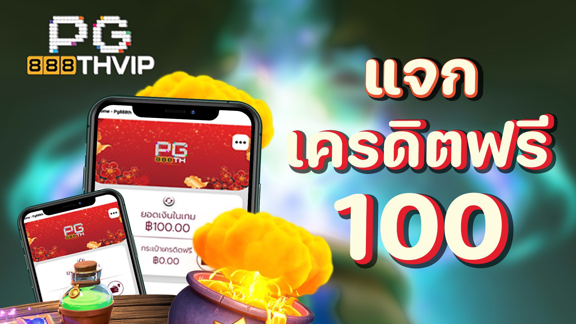 PG888THVIP (@PG888TH_VIP) / Twitter