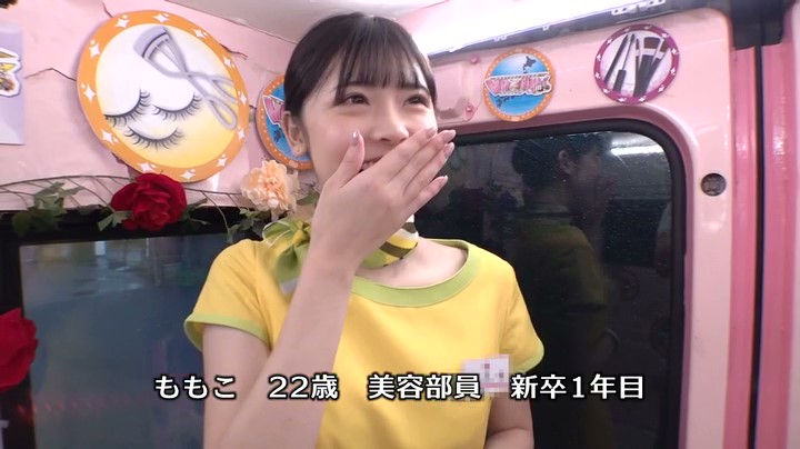 るい Jd On Twitter 一流百貨店の美容部員さん大集合🤗みんなフェラ大好きなのヤバいね😆💞