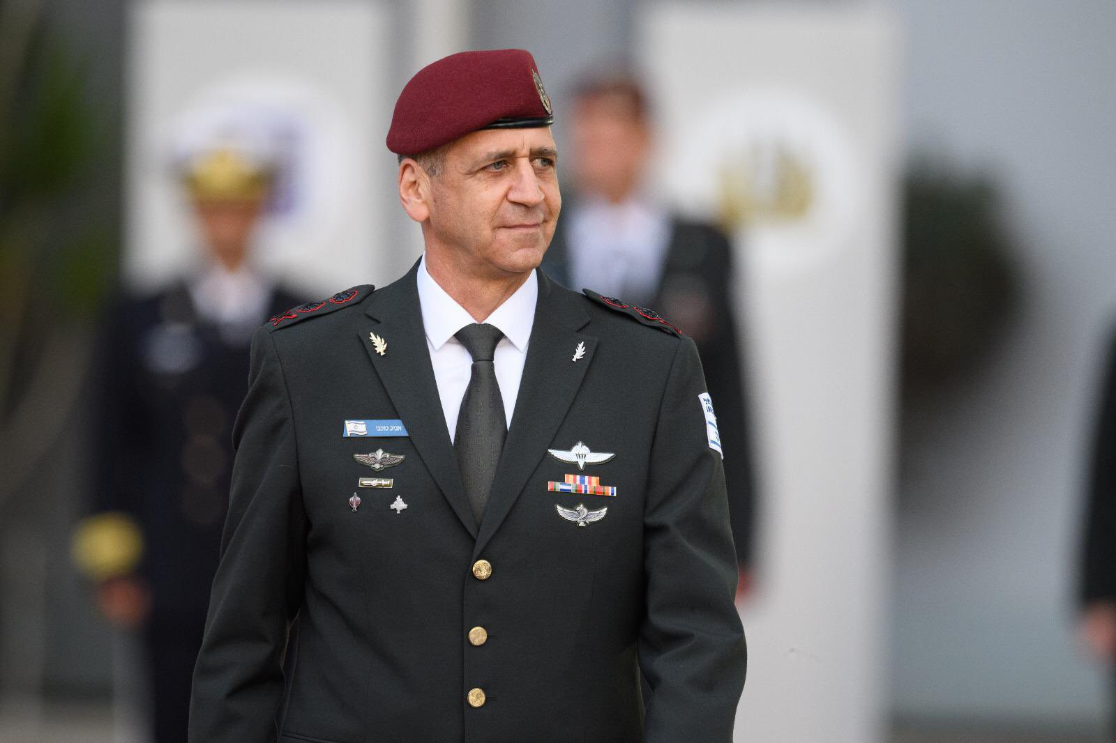 Israeli Military Dress Uniform