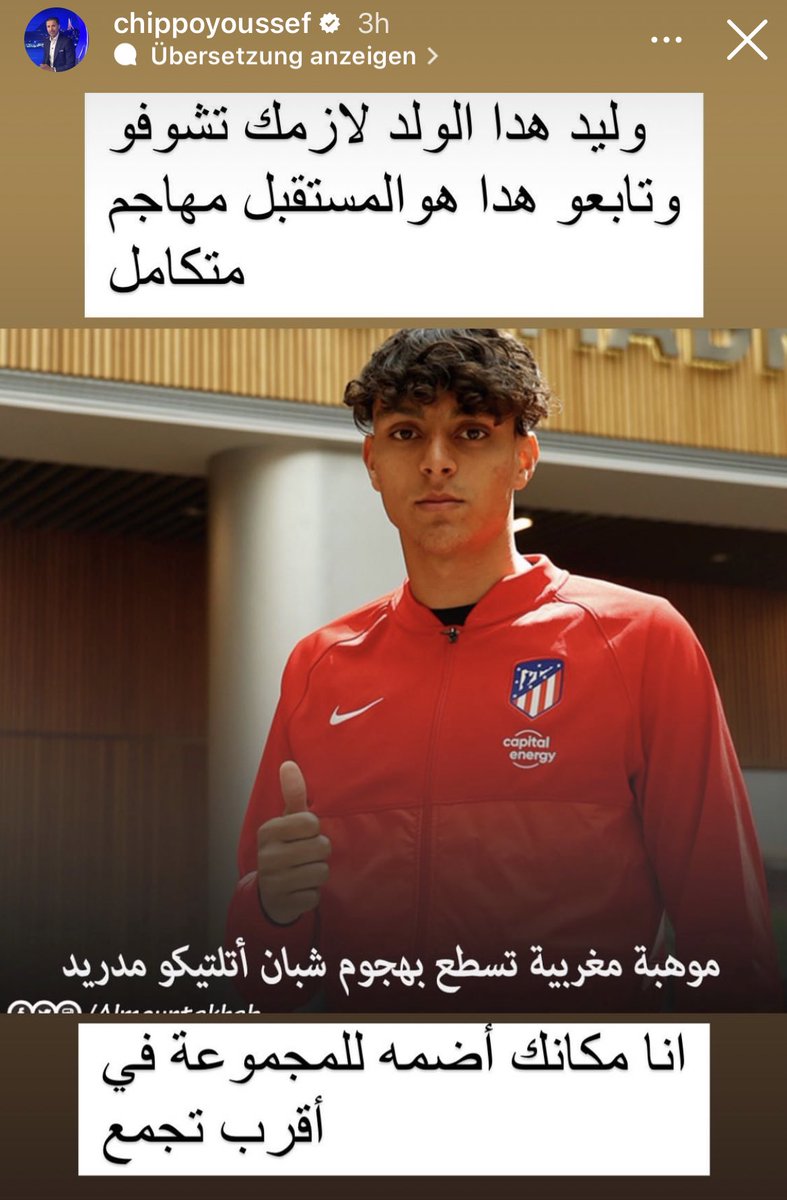 KoraMaroc on Twitter: "🦁Youssef Chippo demande au sélectionneur national Walid Regragui de ...