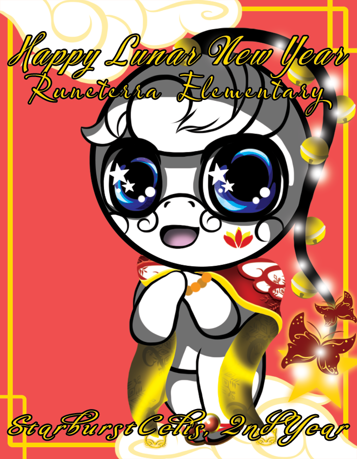 starburstのTwitterイラスト検索結果。