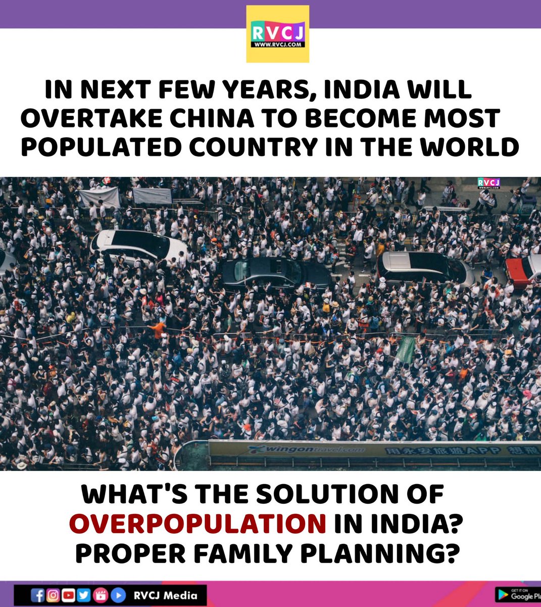 RVCJ Media on Twitter: "What's the solution of Overpopulation in India?"