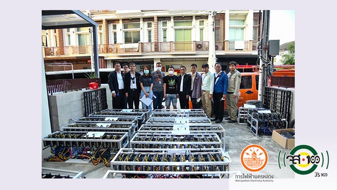 JS100 on Twitter: "เมื่อวันที่ 16 ม.ค. 66 นายสมบัติ จันทร์กระจ่าง ผู้ช่วยผู้ว่าการ MEA นำทีม MEA ...