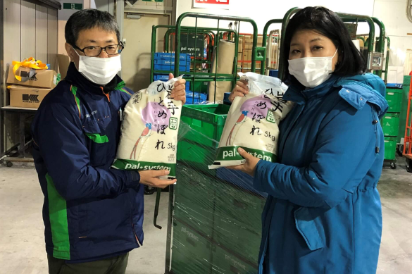 パルシステム東京【公式】こんせんくんbot(@palsystem_tokyo) - Twilog (ツイログ)