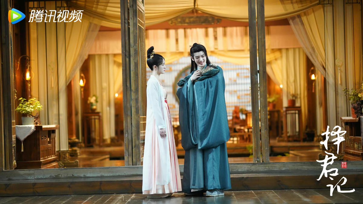 Cdrama Tweets On Twitter The Currently Airing Historical Romance