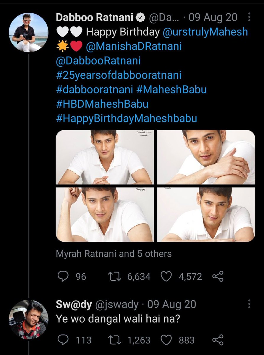 That's it on Twitter: "Dangal heroine anukunnadu 🤣"