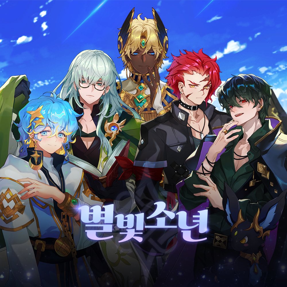 Ikémen fangirl on Twitter: "Starlight Boy (별빛소년) : Match 3 Puzzle RPG (Mobile Game) Coming Soon ...