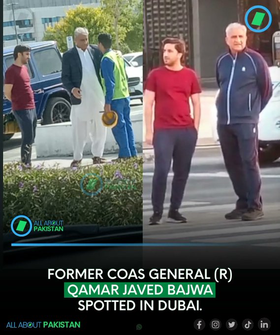 Aaina Saaf on Twitter: "Guess who else was in UAE in mid Jan? https://t.co/7Gib0kFOD9" / Twitter